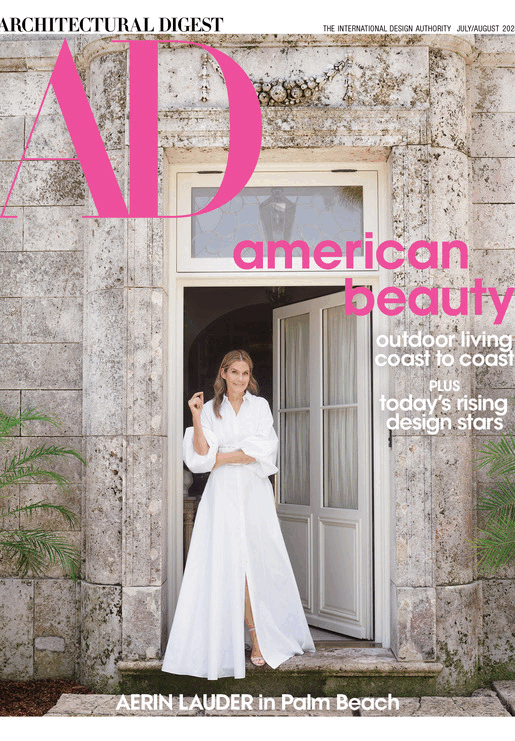 Magazine Job Opportunities of the Week: July 23, 2024 – Darralynn ...
